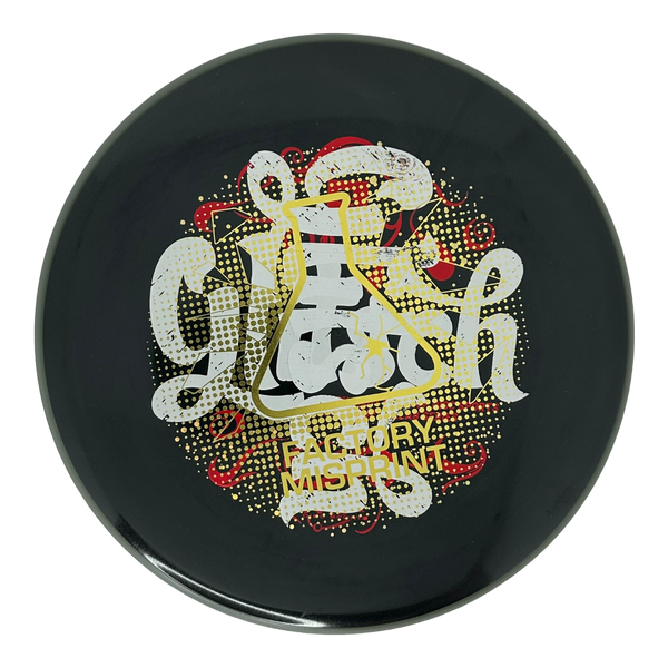 MVP Eclipse Rim R2 Glitch - Simon Lizotte "Glitsch" Lab Seconds ...