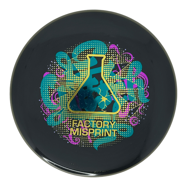 MVP Eclipse Rim R2 Glitch - Simon Lizotte "Glitsch" Lab Seconds ...