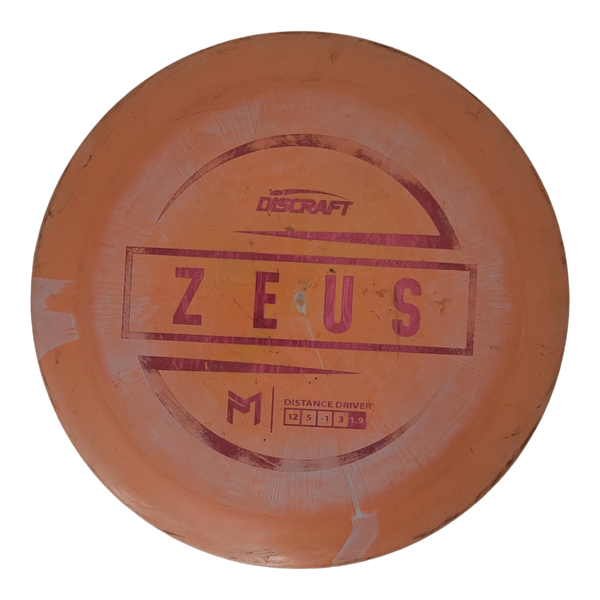 Pre-Owned Discs - Flight Factory Discs