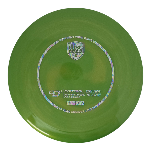Discmania Swirly S-Line CD1 - 10 Year Anniversary - Flight Factory Discs