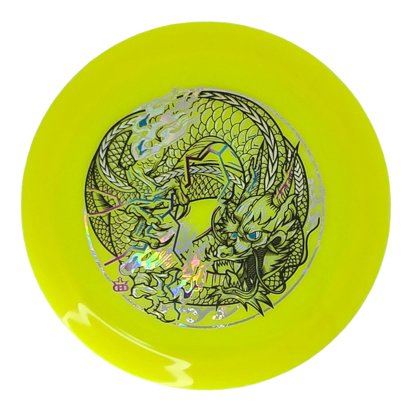 Dynamic Discs Hybrid Raider - Year of the Dragon - Flight Factory Discs