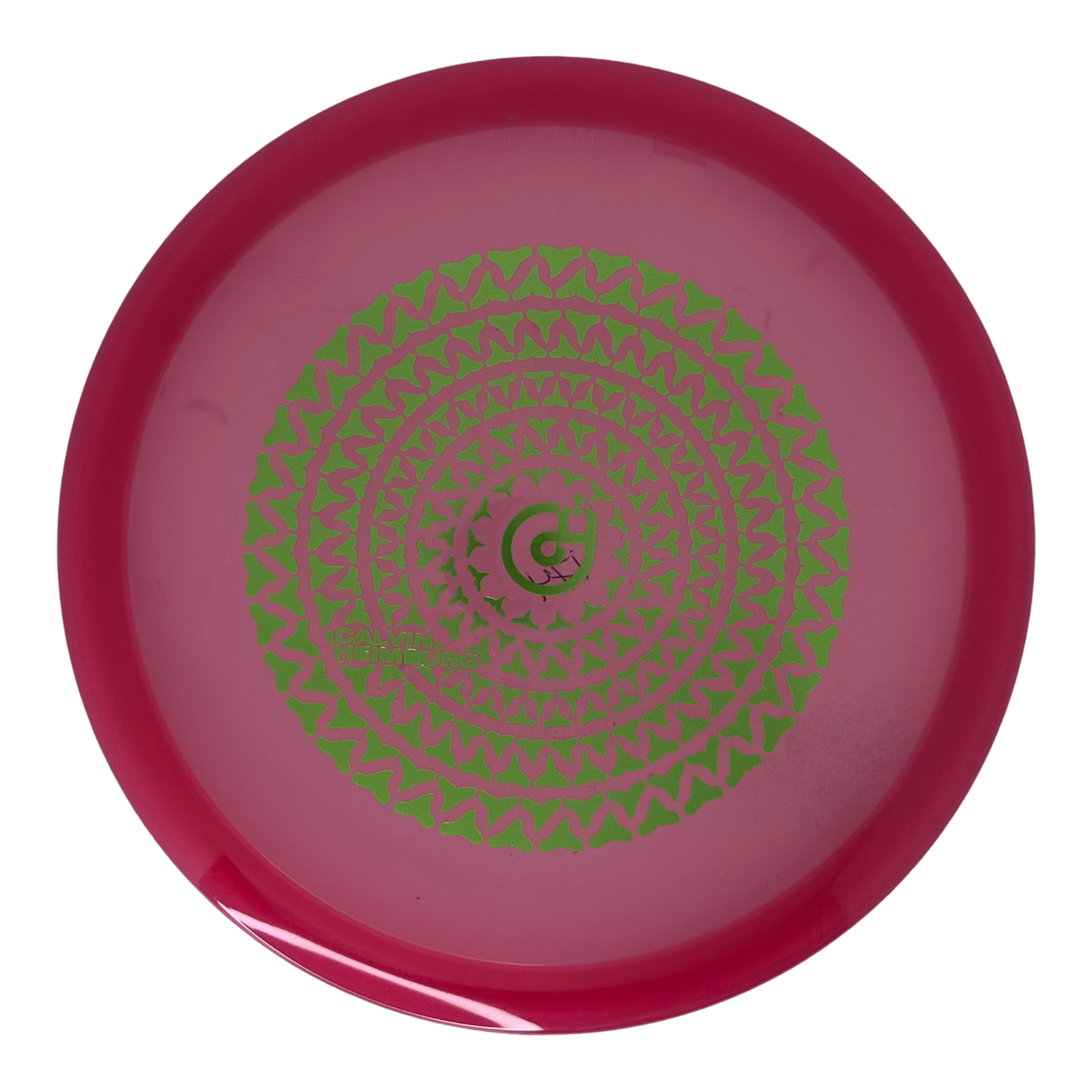 Innova Champion Jay - Heimburg Spiro Shark Teeth - Flight Factory Discs